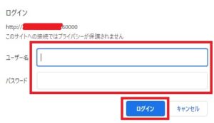 ConoHaのアプリケーションイメージで簡単Minecraftサーバ構築 | VPS Life