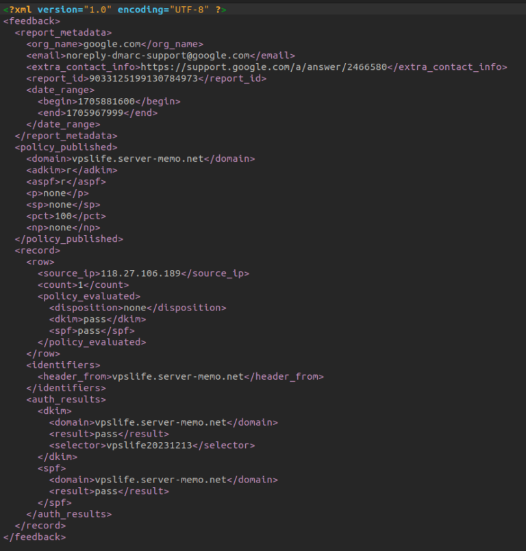 【迷惑メール対策】ざっくり説明DMARCの設定方法（送信側） | VPS Life