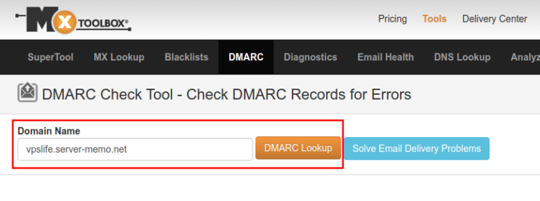 【迷惑メール対策】ざっくり説明DMARCの設定方法（送信側） | VPS Life